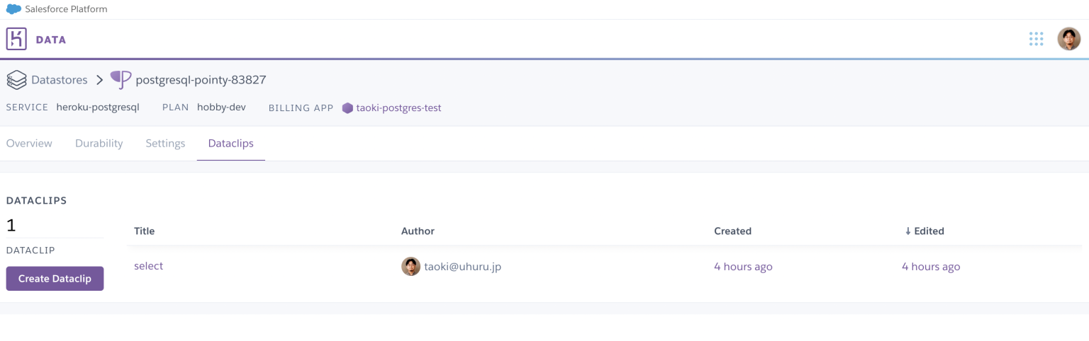 Node-REDでHeroku Postgresを使う | enebular blog