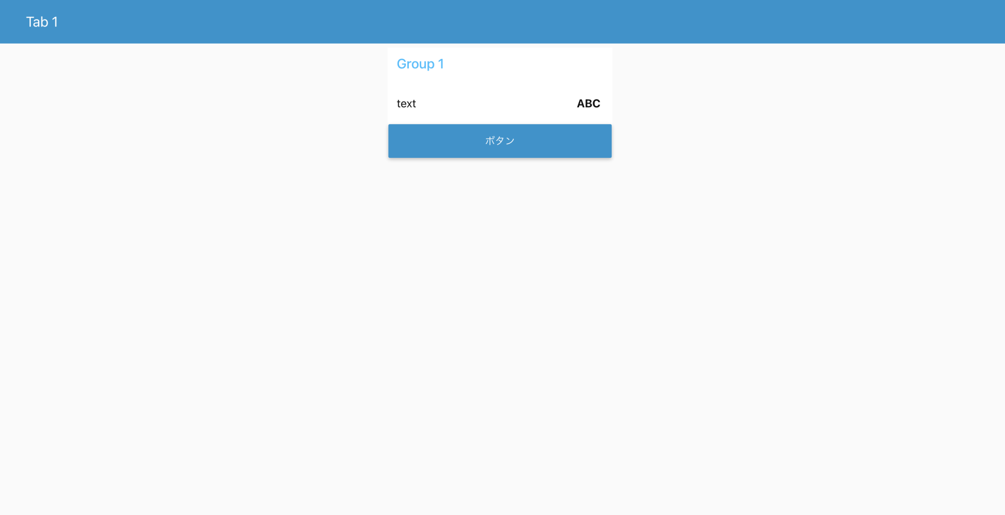 Node-RED Dashboard にパスワードを付与する方法 | enebular blog