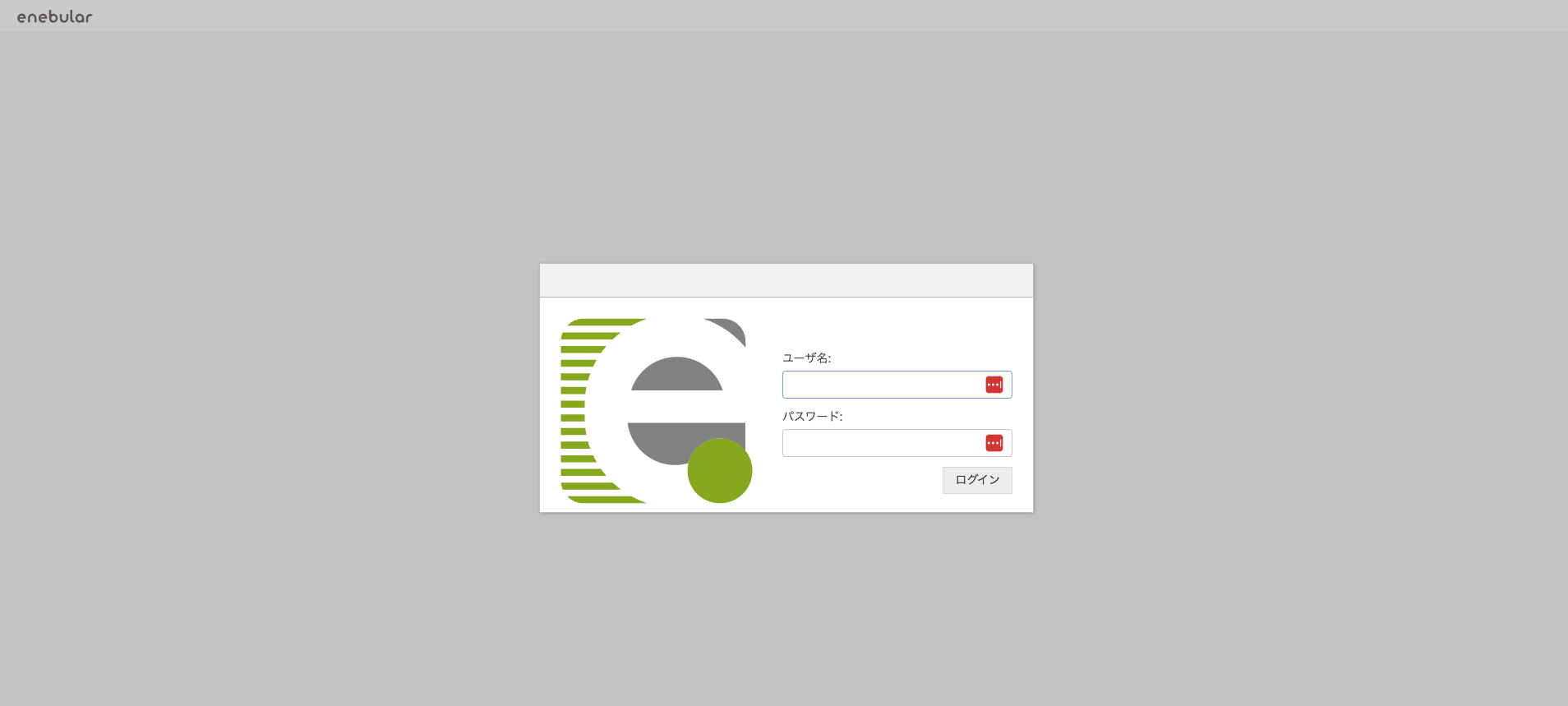 Node-RED Dashboard にパスワードを付与する方法 | enebular blog