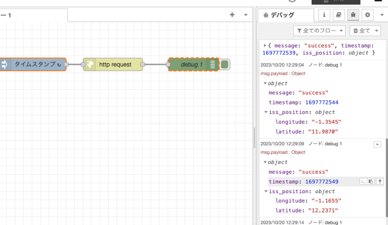 【初心者向け】Node-REDでAPIの定期実行をする方法 | enebular blog